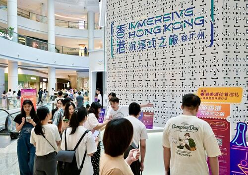 Home | Brand Hong Kong - Asia’s World City